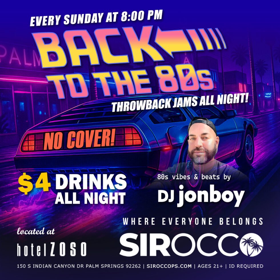 Tickets | Sirocco Bar & Lounge